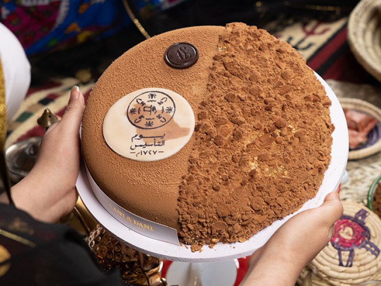 Aani & Dani - Pickup