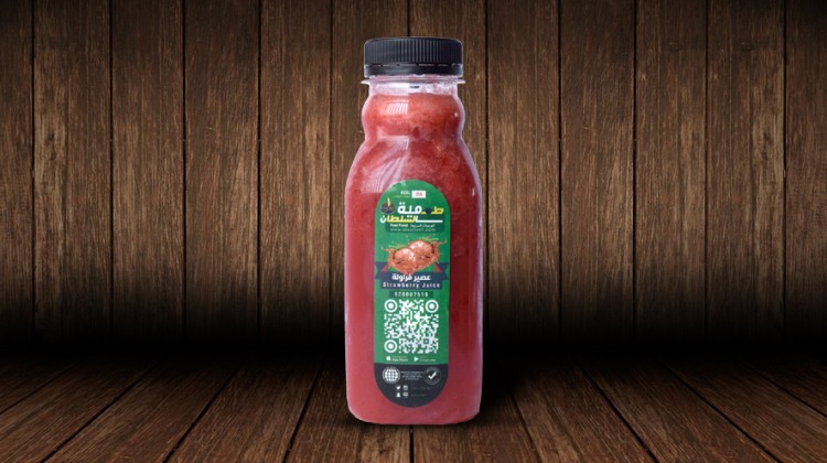 طعمية السلطان - عصير الفراوله