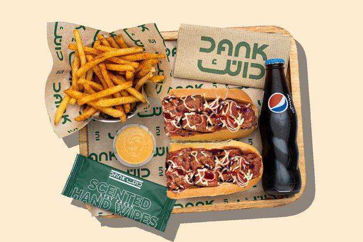 دانك‎ - ساندويتش داينمايت