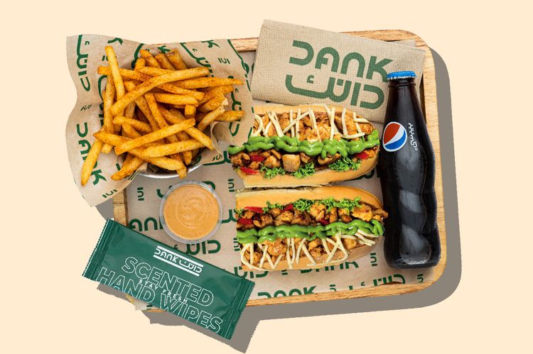 Dank ‎ - Berry Smoothie