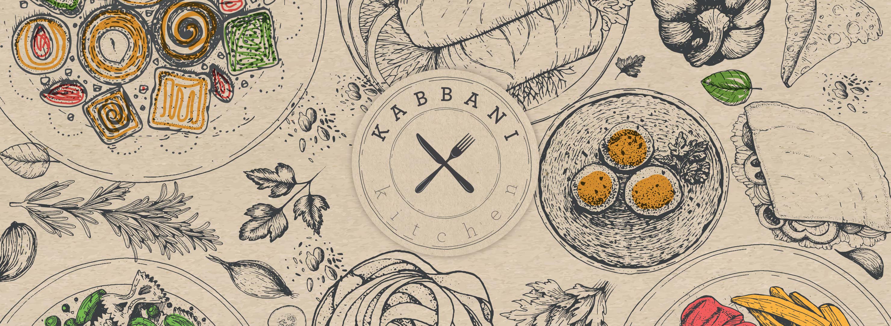 مطبخ القباني