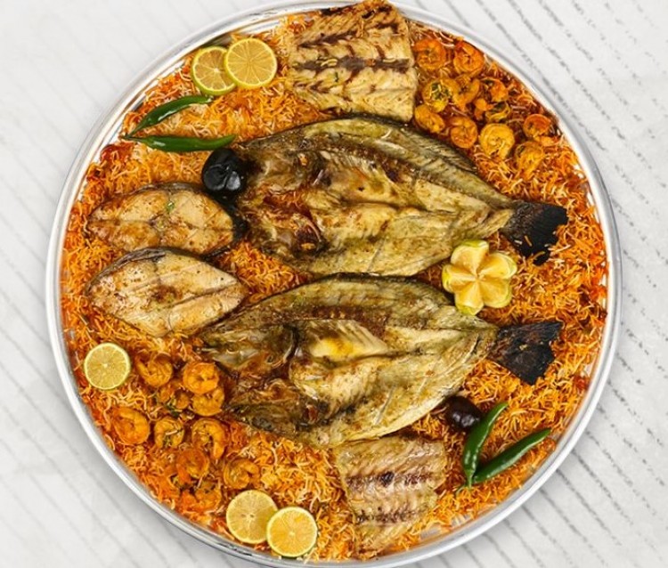 مشخول