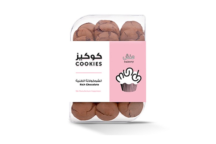 Munch Bakery - Mr Munch Cookies